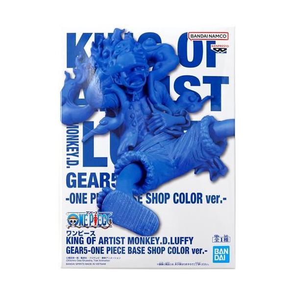 【発売日：2025年12月05日】商品名: 【未開封】ワンピース KING OF ARTIST MONKEY.D.LUFFY GEAR5 -ONE PIECE BASE SHOP COLOR ver.- (モンキー・D・ルフィ) 【ONE ...