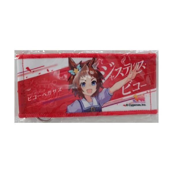 【発売日：2025年10月18日】商品名: ウマ娘 プリティーダービー 6th EVENT The New Frontier 秋公演 公式ミニ応援タオルキーホルダー ガチャ 6th EVENT 秋公演Ver.( vol.2) ビコーペガサス...