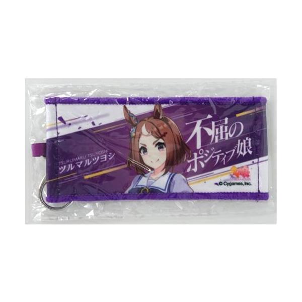 【発売日：2025年10月18日】商品名: ウマ娘 プリティーダービー 6th EVENT The New Frontier 秋公演 公式ミニ応援タオルキーホルダー ガチャ 6th EVENT 秋公演Ver.( vol.2) ツルマルツヨシ...