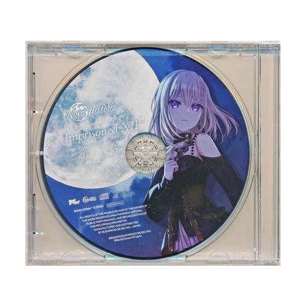 【発売日：2025年12月10日】商品名: 【未開封】BanG Dream! Ave Mujica 3rd Single 特典CD ドロリス ver. Imprisoned XII (Nova Historia ver.) 【流通CD購入特...