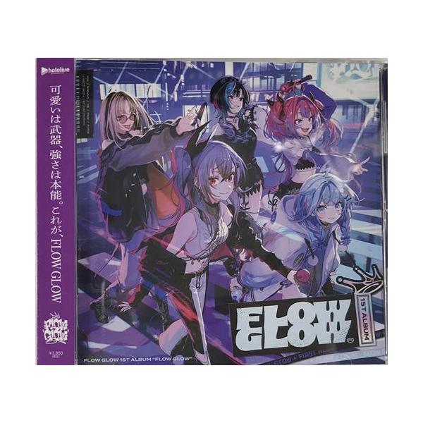 【発売日：2026年01月21日】商品名: FLOW GLOW EC数量限定版 [FLOW GLOW]作品名: ホロライブJANコード: 4573689985525商品番号: L07707505商品カテゴリ: 映像・音楽発売日: 2026年...