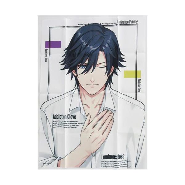 【発売日：2025年07月19日】商品名: うたの☆プリンスさまっ♪ 布ポスター Fragrance Pairing Ver. 一ノ瀬トキヤ作品名: うたの☆プリンスさまっ♪商品番号: L07707649商品カテゴリ: グッズ発売日: 20...