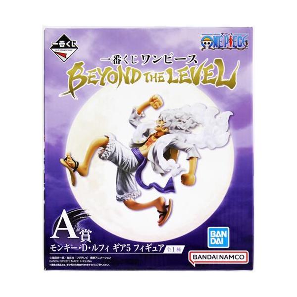 【発売日：2023年08月25日】商品名: 一番くじ ONE PIECE BEYOND THE LEVEL A賞 モンキー・D・ルフィ ギア5 フィギュア作品名: ONE PIECEJANコード: 4573102626721商品番号: L0...