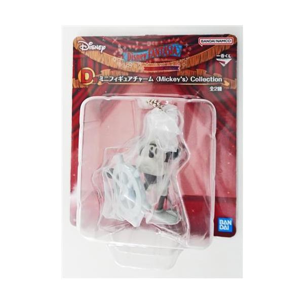 【発売日：2025年08月08日】商品名: 【未開封】一番くじ ＜Disney FANTASIA＞ 85th Anniversary Memories of ＜Mickey＞ D賞 ミニフィギュアチャーム ＜Mickey's＞ Collec...