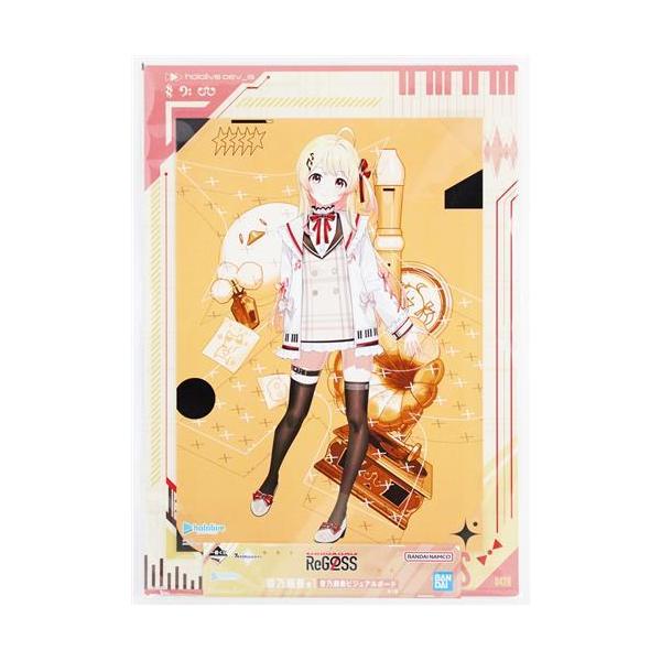【発売日：2025年11月13日】商品名: 一番くじ hololive DEV_IS ReGLOSS 音乃瀬奏賞 音乃瀬奏 ビジュアルボード作品名: ホロライブ商品番号: L07712368商品カテゴリ: グッズ発売日: 2025年11月1...