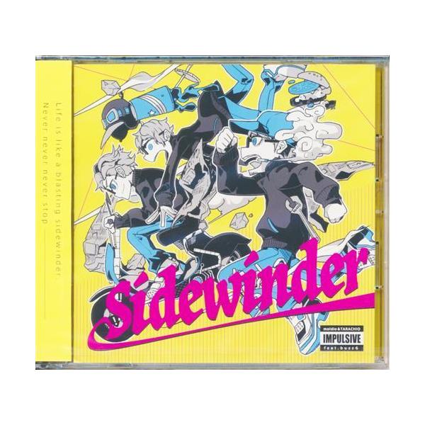 【発売日：2020年02月19日】商品名: Sidewinder [もるでお|タラチオ|buzzG]作品名: 動画系・歌い手等JANコード: 4562251594685商品番号: L07719523商品カテゴリ: 映像・音楽発売日: 202...