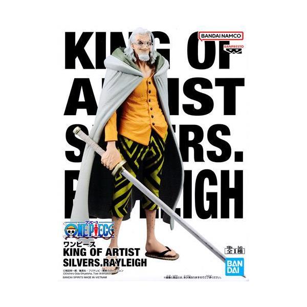 【発売日：2026年02月26日】商品名: 【未開封】ONE PIECE KING OF ARTIST SILVERS.RAYLEIGH(シルバーズ・レイリー)作品名: ONE PIECEJANコード: 4573102699572商品番号:...