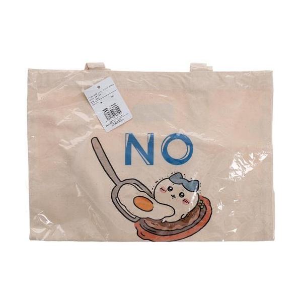 【発売日：2023年11月16日】商品名: ちいかわ ちいかわレストラン トートバッグ NO PROBLEM ナチュラル ハチワレ作品名: ちいかわ なんか小さくてかわいいやつJANコード: 4570189186155商品番号: L0773...