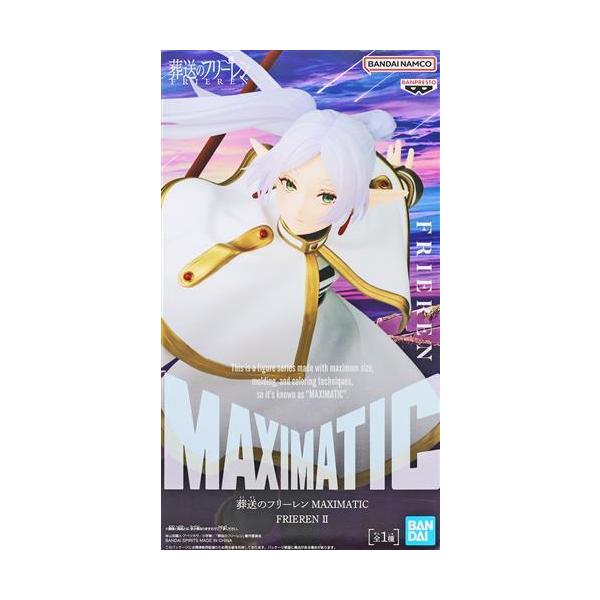 【発売日：2026年03月04日】商品名: 【未開封】葬送のフリーレン MAXIMATIC FRIEREN(フリーレン) II作品名: 葬送のフリーレンJANコード: 4573102701756商品番号: L07736795商品カテゴリ: ...