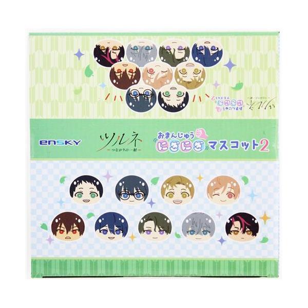 【発売日：2023年05月20日】商品名: 【未開封】ツルネ -つながりの一射- おまんじゅうにぎにぎマスコット 2 (1BOX)作品名: ツルネ -風舞高校弓道部-JANコード: 4970381659899|4970381659882商品...