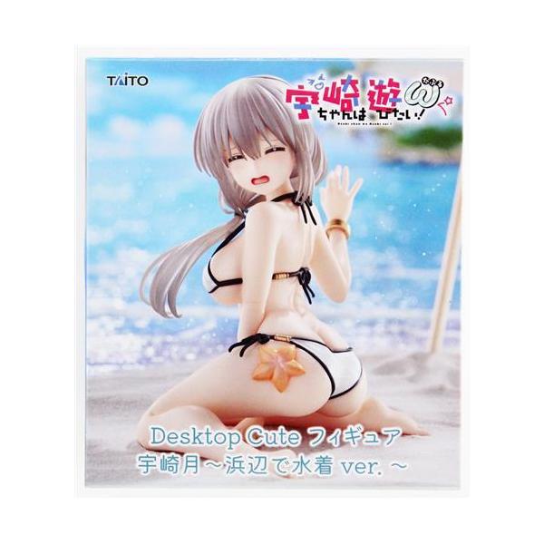 【発売日：2026年03月15日】商品名: 【未開封】宇崎ちゃんは遊びたい! ω Desktop Cute フィギュア 宇崎月 ?浜辺で水着ver.?作品名: 宇崎ちゃんは遊びたい!商品番号: L07785709商品カテゴリ: グッズ発売日...
