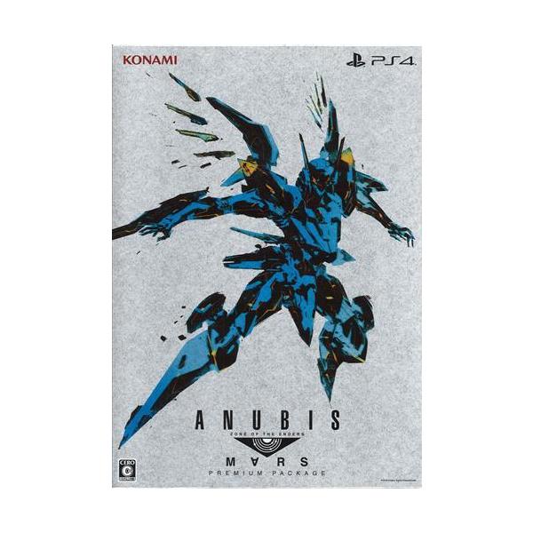 【発売日：2018年09月06日】商品名: ANUBIS ZONE OF THE ENDERS:M∀RS PREMIUM PACKAGE 限定版 【PS4】メーカー名: コナミデジタルエンタテインメントJANコード: 49886021710...