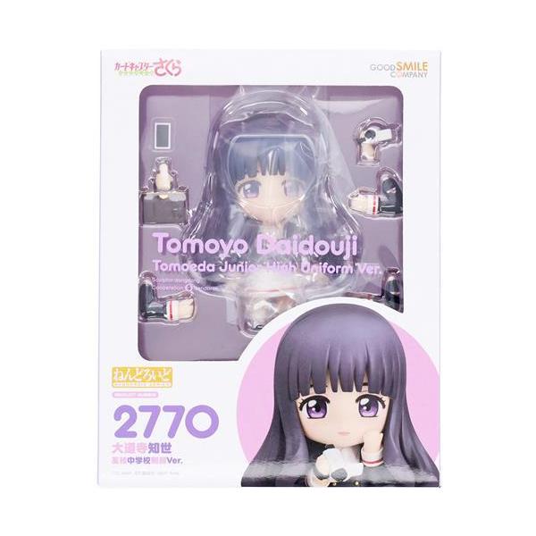 【発売日：2025年11月15日】商品名: 【未開封】ねんどろいど 2770 カードキャプターさくら クリアカード編 大道寺知世 友枝中学校制服Ver. 【フィギュア】[グッドスマイルカンパニー]作品名: カードキャプターさくらJANコード...