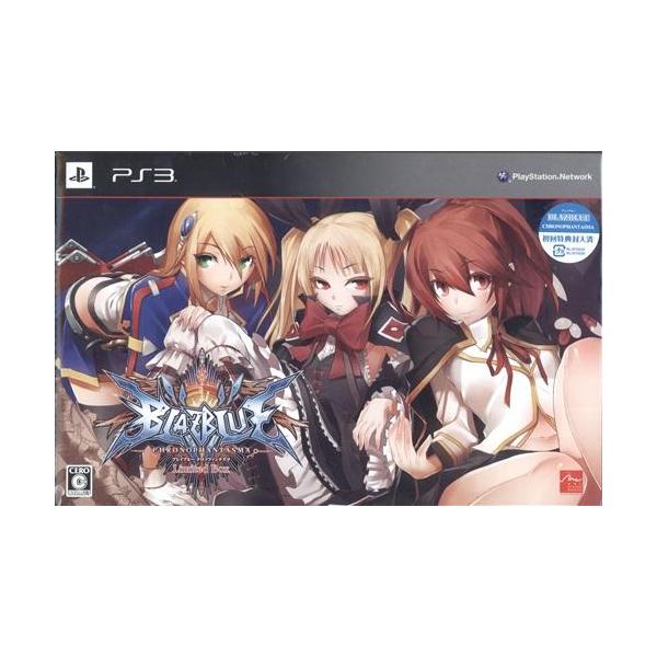 【発売日：2013年10月24日】商品名: BLAZBLUE CHRONOPHANTASMA Limited Box (PS3版)メーカー名: ARC SYSTEM WORKSJANコード: 4510772130141商品番号: L0781...