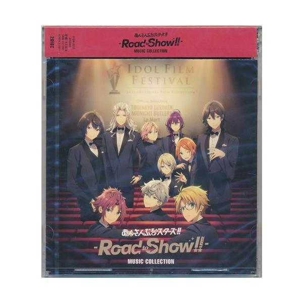 【発売日：2022年03月04日】商品名: 【未開封】あんさんぶるスターズ!!-Road to Show!!- ミュージックコレクション [SCREEN10]作品名: あんさんぶるスターズ!JANコード: 4580798264397商品番号...