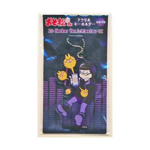 【発売日：2018年07月12日】商品名: おそ松さん アクリルキーホルダー Hacker Ver.Ichimatsu 松野一松作品名: おそ松さんJANコード: 4549743115962商品番号: L07882774商品カテゴリ: グッ...