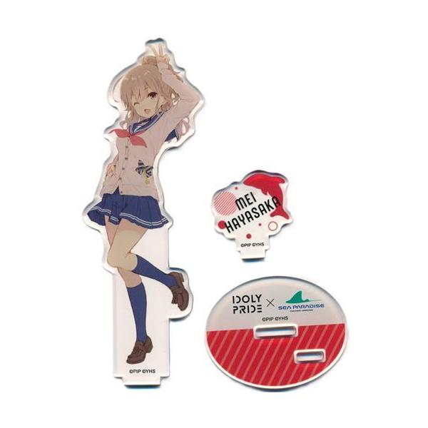【発売日：2022年09月02日】商品名: IDOLY PRIDE×横浜・八景島シーパラダイス アクリルフィギュア シーパラver 早坂芽衣作品名: IDOLY PRIDE商品番号: L07883912商品カテゴリ: グッズ発売日: 202...