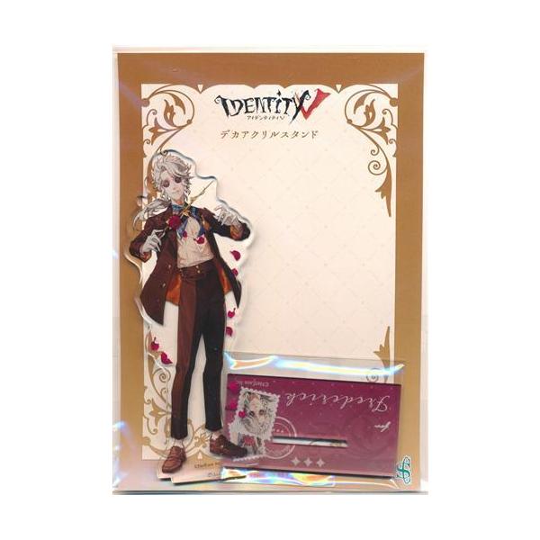 【発売日：2024年02月14日】商品名: IdentityV 第五人格 Official CAFE Bonne Saint Valentin デカアクリルスタンド Bonne Saint Valentin ver. 作曲家(フレデリック・...