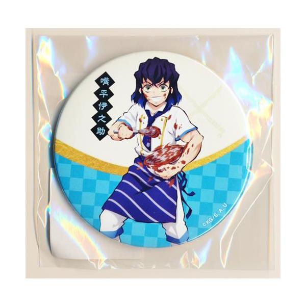【発売日：2020年01月21日】商品名: 鬼滅の刃×SWEETS PARADISE KIMETSU CAFE 75mm缶バッジ 嘴平伊之助作品名: 鬼滅の刃JANコード: 4549381554680商品番号: L07889801商品カテゴ...