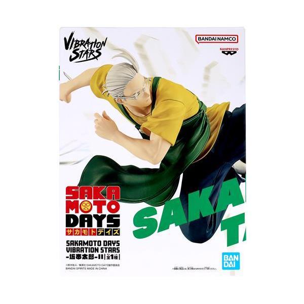 【発売日：2025年07月03日】商品名: 【未開封】SAKAMOTO DAYS VIBRATION STARS -坂本太郎- II作品名: SAKAMOTO DAYSJANコード: 4983164275391商品番号: L07892717...