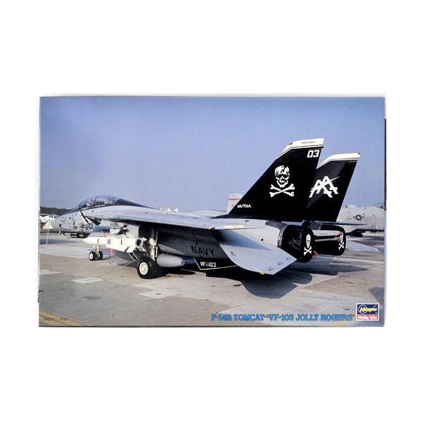 商品名: 1/72 F-14B トムキャット VF-103 ジョリー ロジャース [ハセガワ]作品名: その他JANコード: 4967834040960商品番号: L07897182商品カテゴリ: グッズ型番: 04096箱(ブリスター含)...