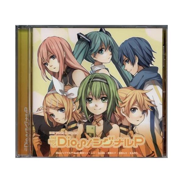 【発売日：2011年08月17日】商品名: EXIT TUNES PRESENTS THE BEST OF Dios/シグナルP 数量限定特典付き [シグナルP]作品名: VOCALOIDJANコード: 4582275372496商品番号:...