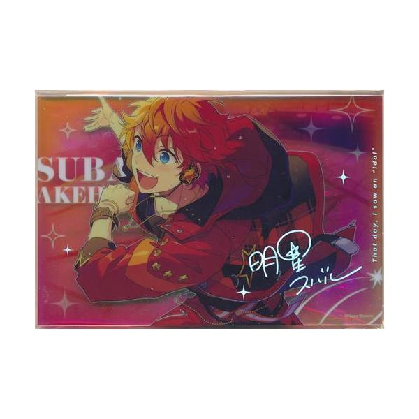 【発売日：2024年06月28日】商品名: あんさんぶるスターズ!! SPOTLIGHT アクリルスタンド 明星スバル作品名: あんさんぶるスターズ!JANコード: 4570170046956商品番号: L07962332商品カテゴリ: グ...