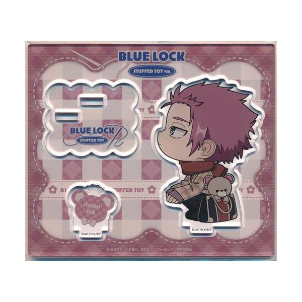【発売日：2025年03月19日】商品名: ブルーロック STUFFED TOY ver. アクリルスタンド 糸師冴作品名: ブルーロックJANコード: 4543815207944商品番号: L07962382商品カテゴリ: グッズ発売日:...