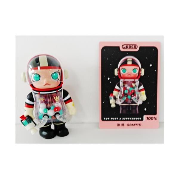 【発売日：2024年09月19日】商品名: POPMART MEGA SPACE MOLLY 100% Series 3 GRAFFITI 【フィギュア】[POPMART]作品名: その他JANコード: 6941848280855商品番号:...