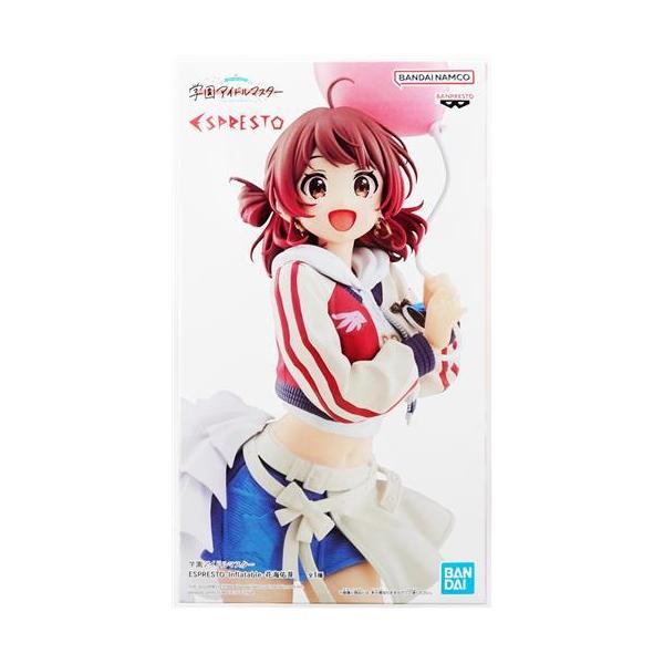【発売日：2026年04月28日】商品名: 【未開封】学園アイドルマスター ESPRESTO-Inflatable-花海佑芽作品名: THE IDOLM＠STER シリーズJANコード: 4573102703507商品番号: L079678...
