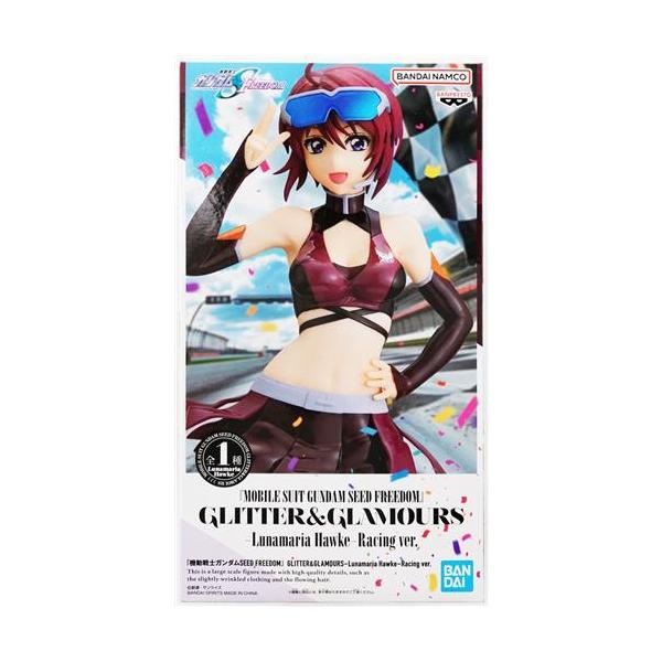 【発売日：2026年04月21日】商品名: 【未開封】機動戦士ガンダムSEED FREEDOM GLITTER&amp;GLAMOURS-Lunamaria Hawke-(ルナマリア・ホーク) Racing ver.作品名: 機動戦士ガンダ...
