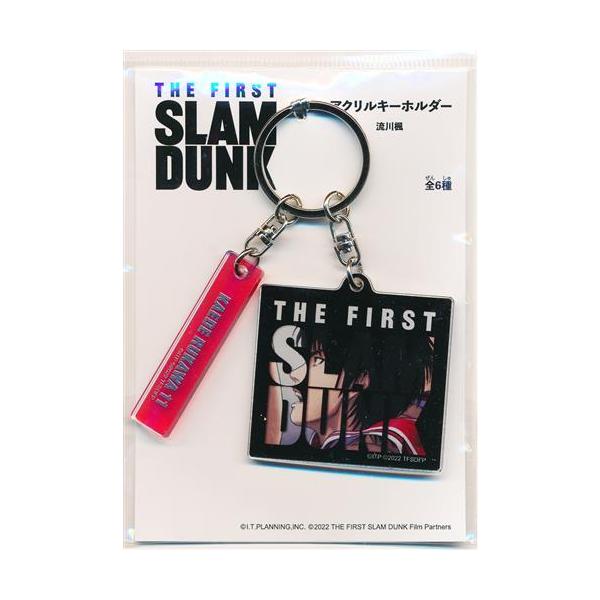 【発売日：2022年12月03日】商品名: THE FIRST SLAM DUNK アクリルキーホルダー 流川楓作品名: SLAM DUNKJANコード: 4960919425898商品番号: L07975103商品カテゴリ: グッズ発売日...