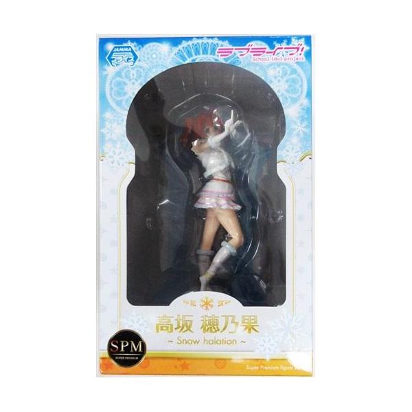 【発売日：2015年07月25日】商品名: ラブライブ! スーパープレミアムフィギュア "高坂穂乃果 -Snow halation"作品名: ラブライブ! シリーズJANコード: 4999999999999商品番号: L07979626商品...