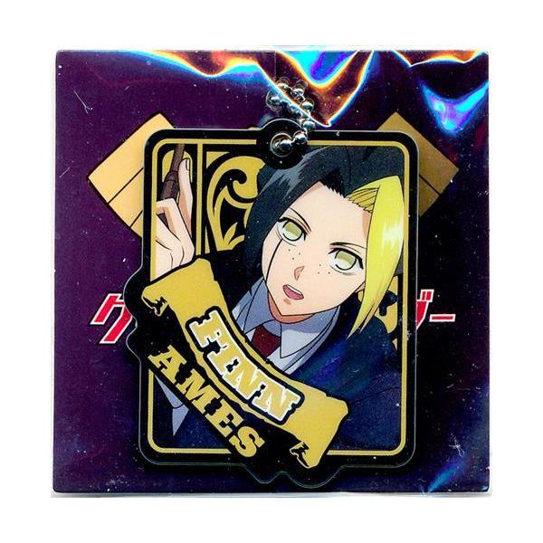 【発売日：2023年09月28日】商品名: 【未開封】マッシュル-MASHLE-×セブンイレブン オリジナルクリアキーホルダー フィン・エイムズ作品名: マッシュル-MASHLE-商品番号: L07983775商品カテゴリ: グッズ発売日:...