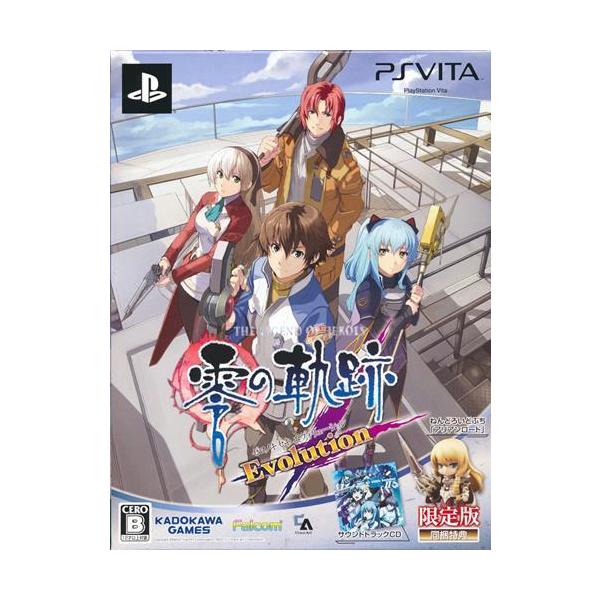【発売日：2012年10月18日】商品名: 英雄伝説 零の軌跡 Evolution 限定版 【PS VITA】メーカー名: 角川ゲームスJANコード: 4582350665024商品番号: L07986033商品カテゴリ: ゲーム発売日: ...