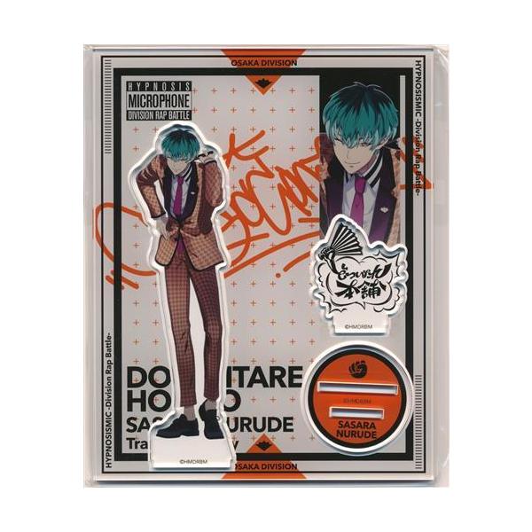 【発売日：2025年06月13日】商品名: 映画 ヒプノシスマイク-Division Rap Battle- アクリルスタンド Division Leaders The movie ver. 白膠木簓(Tragic Comedy)作品名: ...