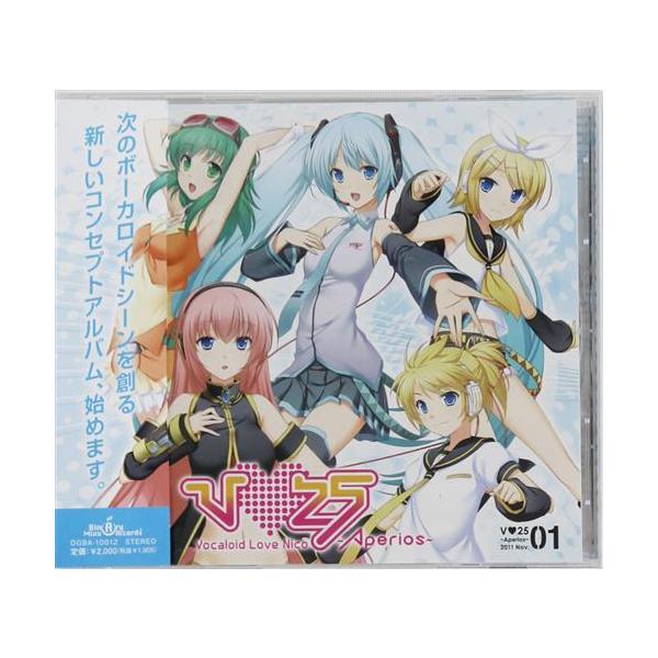 【発売日：2011年11月16日】商品名: V love 25?Aperios? [Nem|家の裏でマンボウが死んでるP|Junky]作品名: VOCALOIDJANコード: 4571192982932商品番号: L08005415商品カテ...