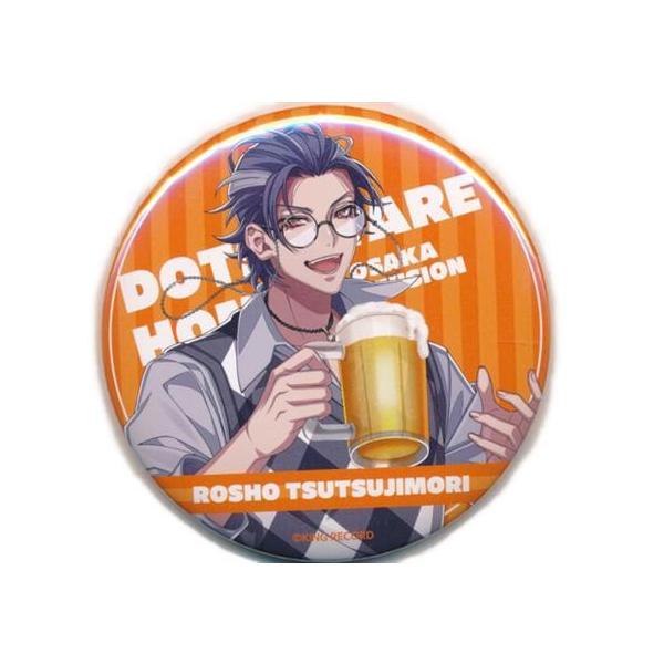 【発売日：2024年08月24日】商品名: ヒプノシスマイク-Division Rap Battle- 7th ANNIVERSARY CAFE トレーディング缶バッジ(7th Anniversary ver.) 躑躅森盧笙(WISDOM)...