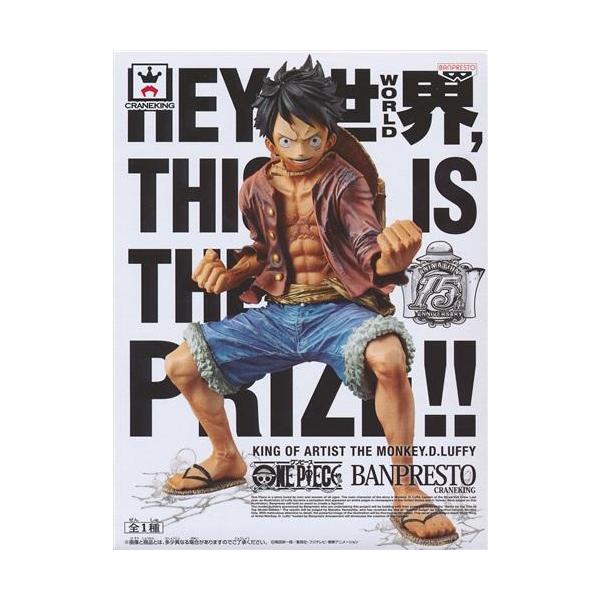 【発売日：2014年12月26日】商品名: ONE PIECE KING OF ARTIST THE MONKEY.D.LUFFY(モンキー・D・ルフィ)作品名: ONE PIECEJANコード: 4999999999999商品番号: L0...