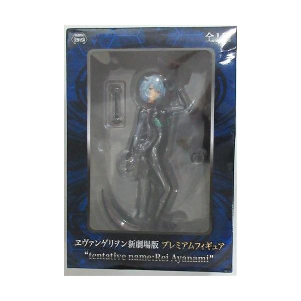 【発売日：2014年07月25日】商品名: 【未開封】ヱヴァンゲリヲン新劇場版 プレミアムフィギュア tentative name:Rei ayanami作品名: 新世紀エヴァンゲリオン/ヱヴァンゲリヲン新劇場版JANコード: 499999...