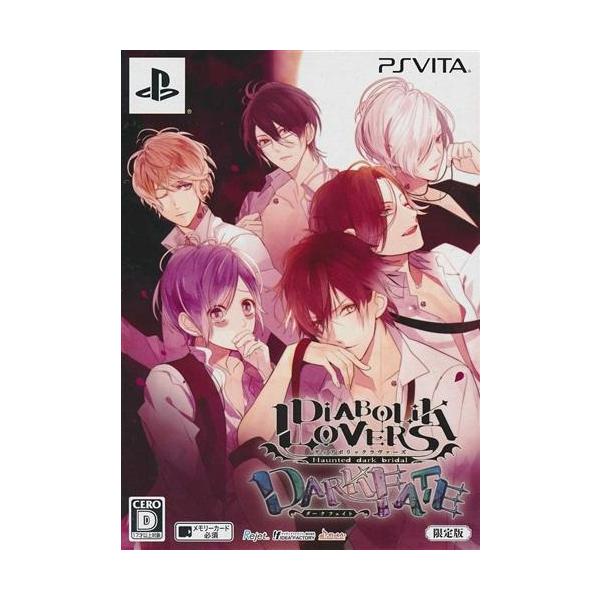 【発売日：2015年02月26日】商品名: DIABOLIK LOVERS DARK FATE 限定版 【PS VITA】メーカー名: IDEA FACTORYJANコード: 4995857093755商品番号: L08092032商品カテ...