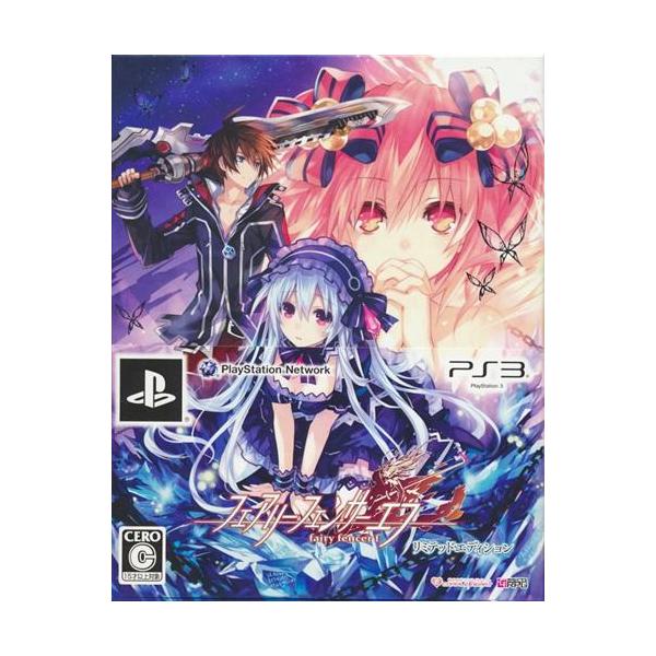 【発売日：2013年10月10日】商品名: フェアリー フェンサー エフ リミテッドエディション 【PS3】メーカー名: コンパイルハートJANコード: 4995857092994商品番号: L08092487商品カテゴリ: ゲーム発売日:...