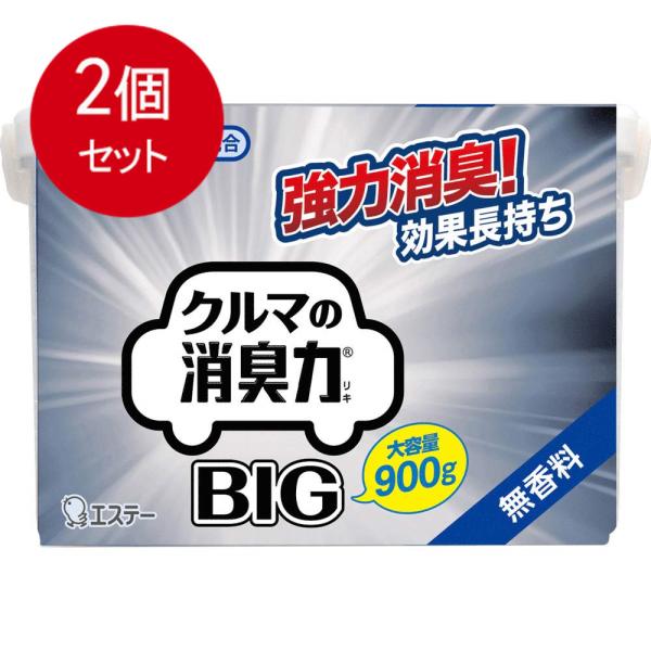 【発売元:エステー】強力消臭!効果長持ち!!天然抽出エキス配合で、タバコ臭、エアコン臭、汗臭など車内の気になるニオイをしっかり消臭!●大容量で効果長持ち(3〜4ヶ月)※季節や使用状況によって異なります。個装サイズ:138X90X130mm個...