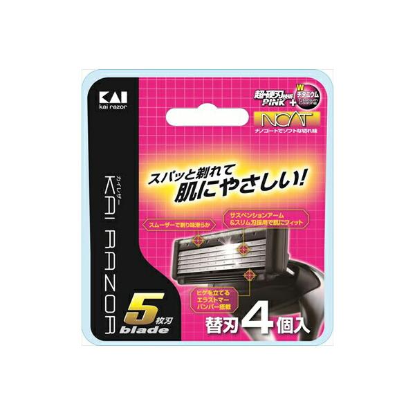 4901331017148，貝印独自開発による超硬刃技術とWチタニウムコーティング、エラストマーバンパーで肌にやさしい5枚刃カミソリ，