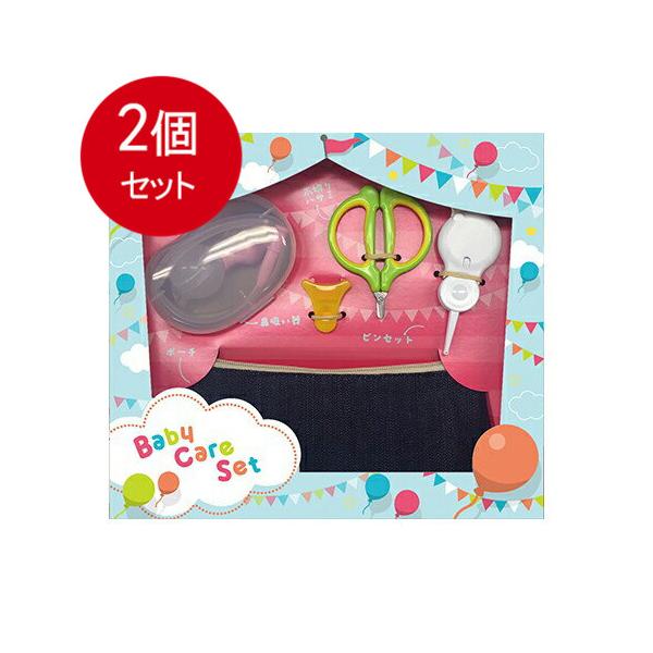 【発売元:貝印】ツメキリハサミ + ピンセット + 鼻吸い器 + ポーチ セット!　新生児のためのツメキリハサミ・ピンセット・鼻吸い器がポーチとセットになりました。●収納・携帯に便利なケース付きです。個装サイズ:280X250X51mm個装...