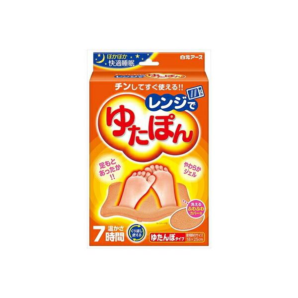 チンしてすぐ使える！！電子レンジでチンするだけで、心地よい温かさに！冷たい足もとをしっかり温めます。●やわらかくて気持ちいいジェルタイプの湯たんぽです。●温かさは約7時間持続します。(ふとんの中で使用した場合の目安です。室温や使用環境により...