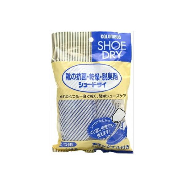 4971671172210，コロンブス，