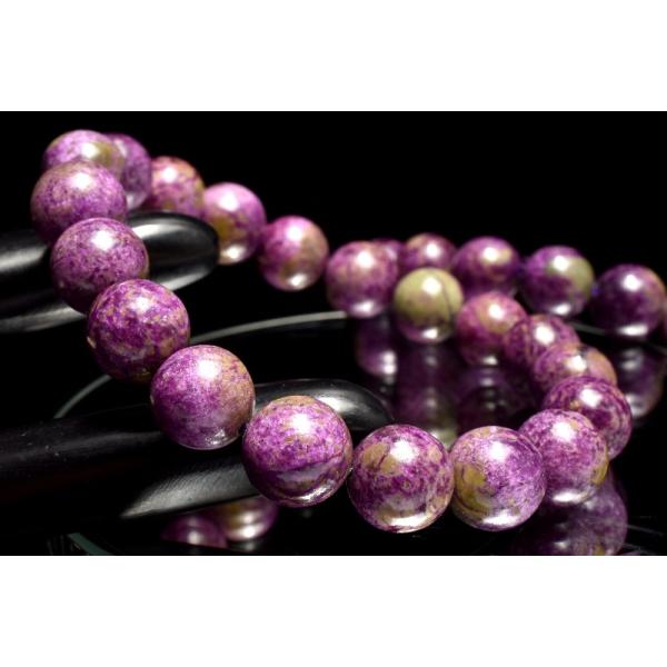 【材質】スティヒタイト(アトランティサイト) 7.5mm 産地：オーストラリア【サイズ】約7.5mm(±0.5mm)【腕周り】約15cm(伸縮性あり)【重さ】約12g【特徴・意味】シックなパープルカラーが特徴でヒーリングストーンとしても人気...