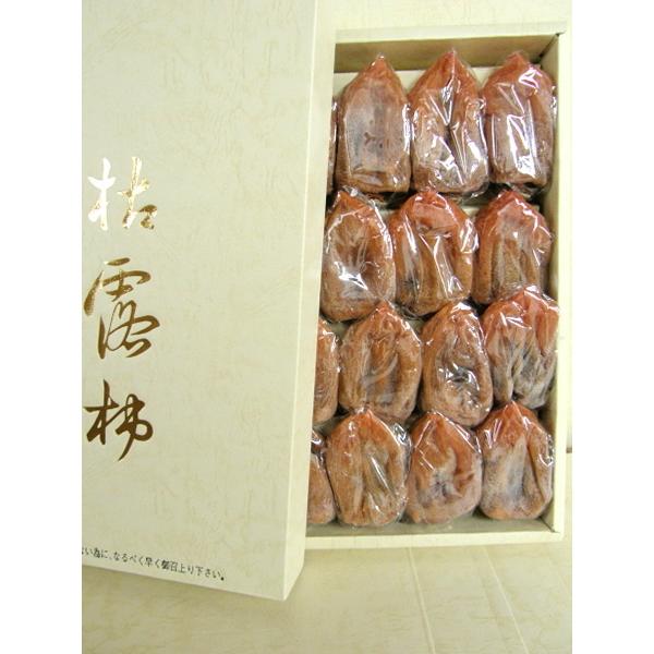 南アルプス市の自家農園で収穫した生柿の皮をむき、天日でゆっくり乾燥させ糖分が凝縮された甘い枯露柿になるように、ひとつ丁寧に手間をかけて作っております。自然食品としての枯露柿の独特の風味を是非ご賞味ください。数量には限りがありますので、無くな...