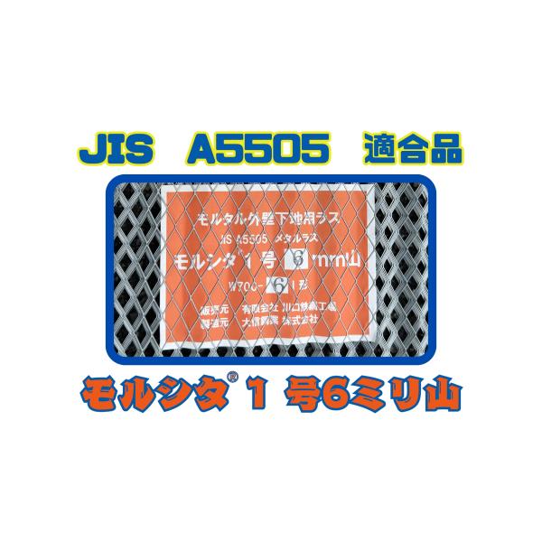 10枚/1梱包　(5坪)商品の数量は1梱包になります。